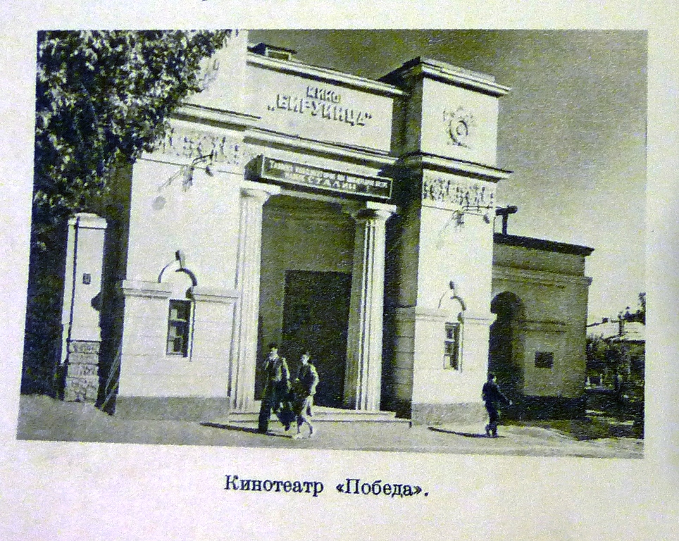 biruinta-01 - Locals