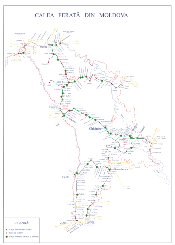 Железная дорога Молдовы выпустила руководство по планированию поездок ...